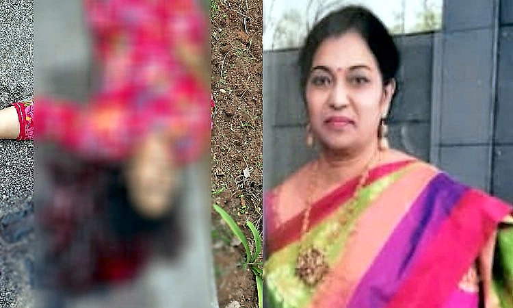 Homemaker found dead with gunshot wound in Chikkamagaluru | Udayavani ...