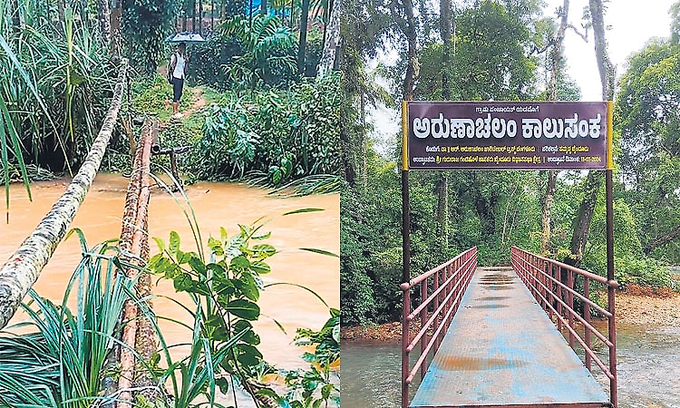 Udupi: Monsoon begins, but hundreds of footbridges remain only on paper ...