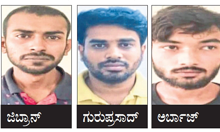 Mason among three arrested for robbery at friend’s house in Bengaluru ...