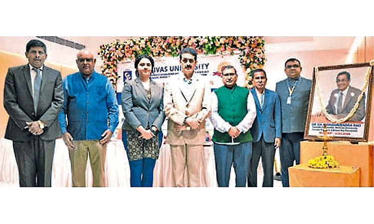 Mangaluru: Srinivas University will rise to first place as a research ...