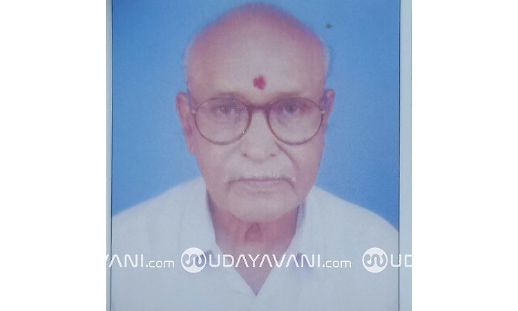 Katapady: Goldsmith Ellur Raghavendra Acharya passes away | Udayavani ...