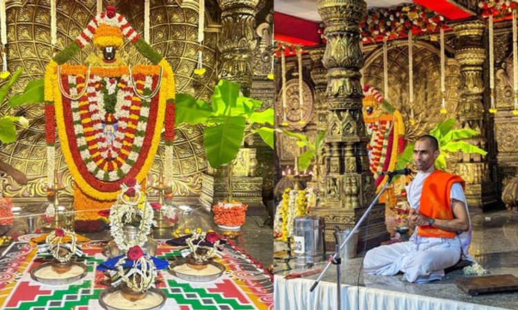 Aroor Vishnumoorthy Temple; ಸತ್ಯನಾರಾಯಣ ಪೂಜೆಯ ಉದ್ಯಾಪನ ಕಾರ್ಯಕ್ರಮ ...