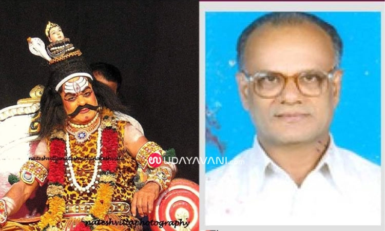 Kumble Shridhar Rao; ಹಿರಿಯ ಯಕ್ಷಗಾನ ಕಲಾವಿದ ಕುಂಬಳೆ ಶ್ರೀಧರ್ ರಾವ್ ನಿಧನ ...