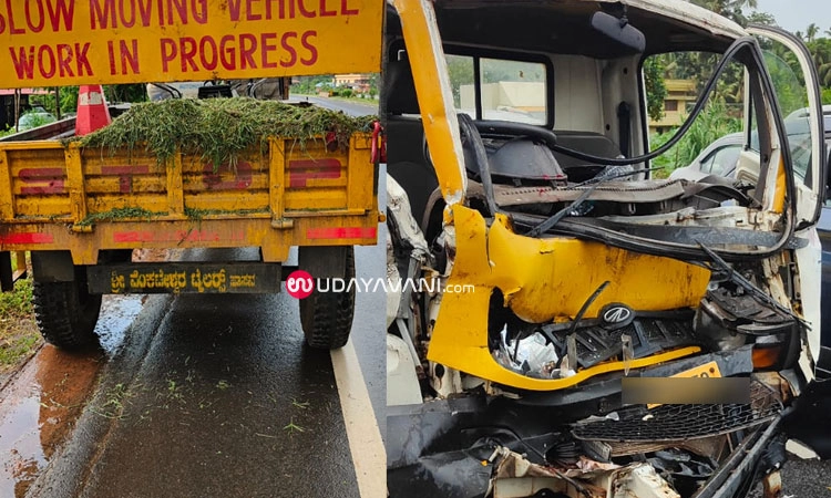 Katapady : ಟೆಂಪೋ ಢಿಕ್ಕಿ; ಕಾರ್ಮಿಕ ಮಹಿಳೆಯರು, ಚಾಲಕನಿಗೆ ಗಾಯ | Udayavani ...
